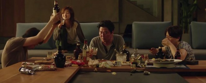 Parasite – Cinema Sips